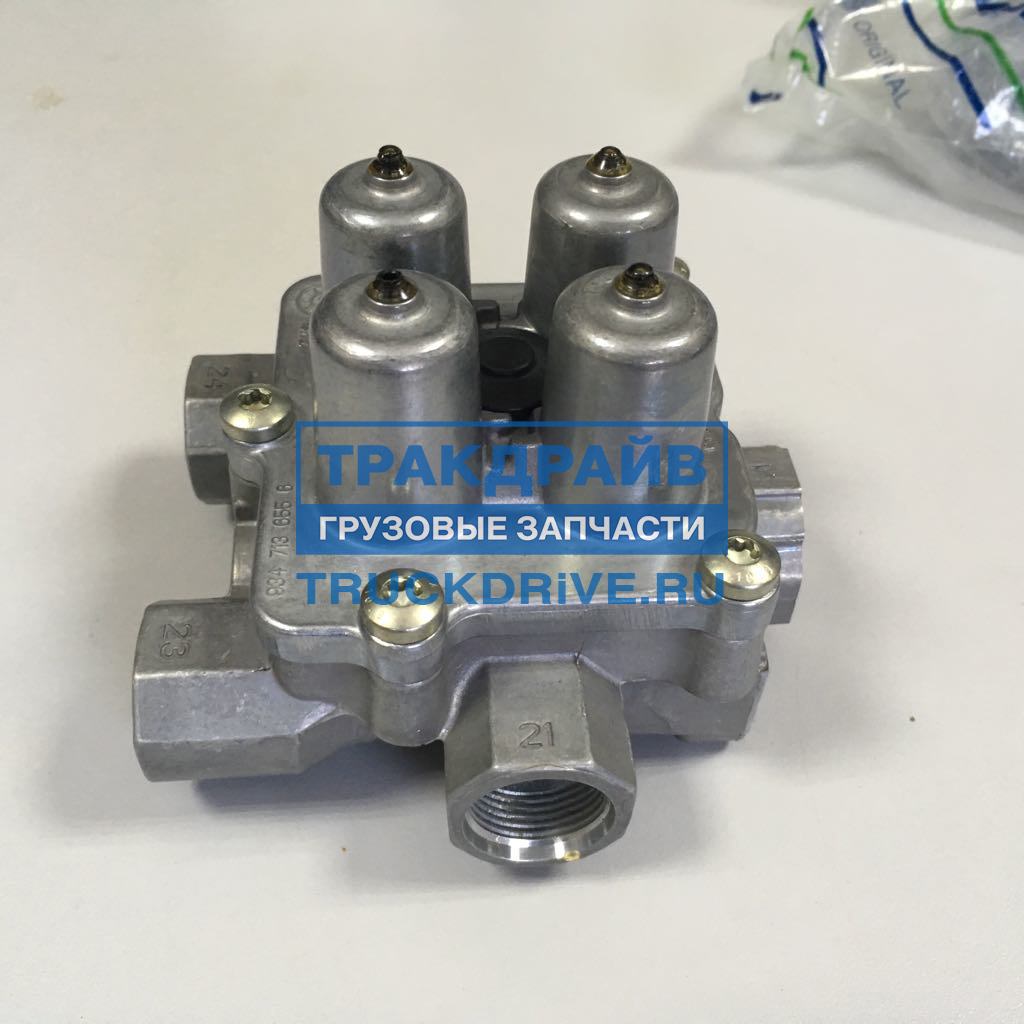 Кран тормозной 4-х контурный MAN 81521516095